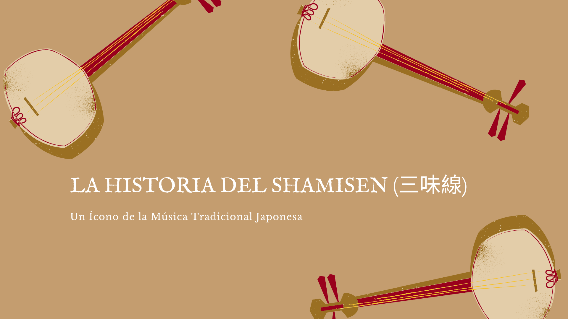 La Historia del Shamisen (三味線): Icono de la Música Tradicional