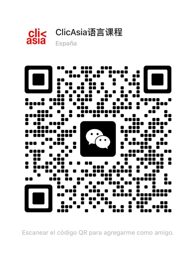 Pagar con We Chat Pay - Clicasia, Centro de estudios Orientales ...